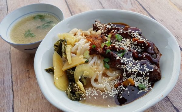 How to Make Seremban Beef Noodles (Ngau Lam Fun) - Jackie M.